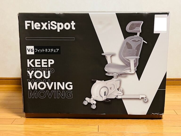 【組み立て＆解説】FlexiSpot V6を徹底レビュー！【PR】 | 無糖のデスク