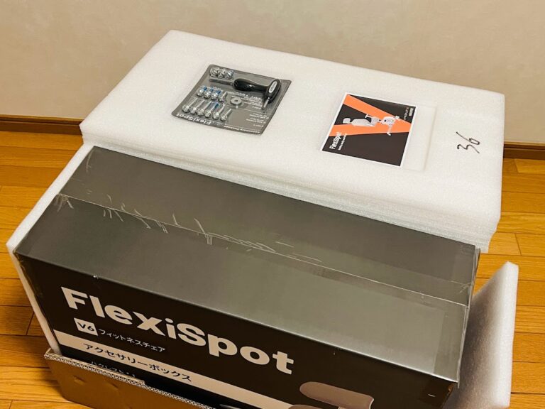 【組み立て＆解説】FlexiSpot V6を徹底レビュー！【PR】 | 無糖のデスク